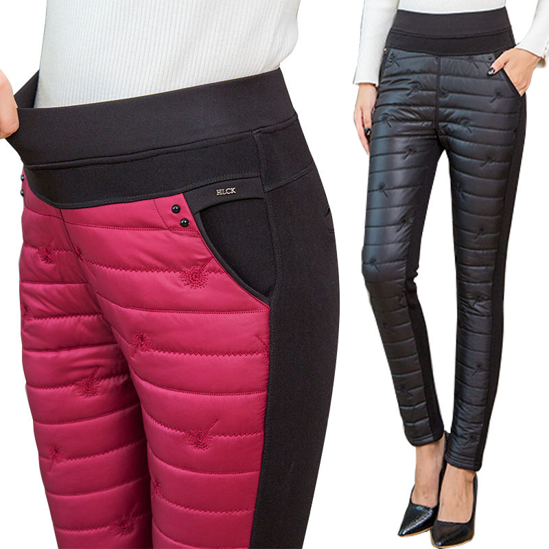 ThermoPants - High Waist Winter Down Pants